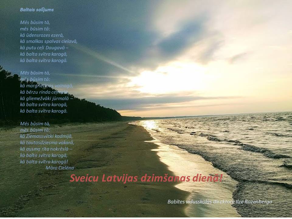 Apsveikums Latvijas dzimšanas dienā